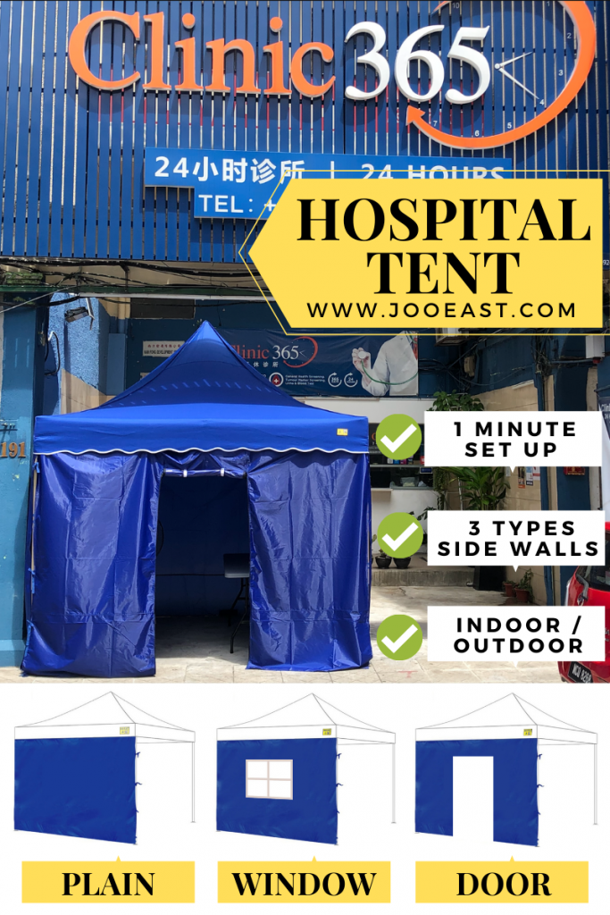 Canopy Side Wall/Cover 3m x 3m – Joo East